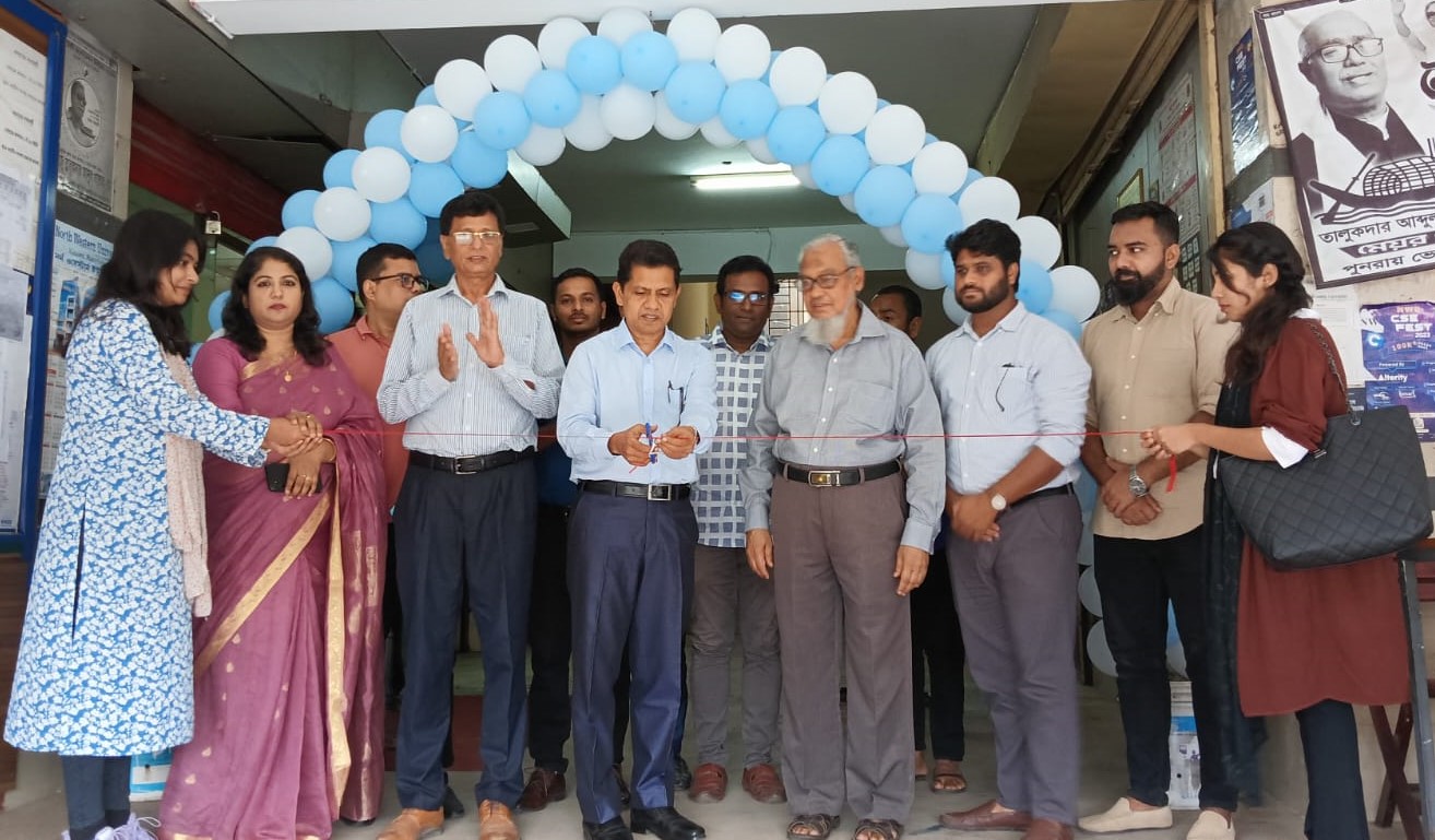 NWU | North Western University