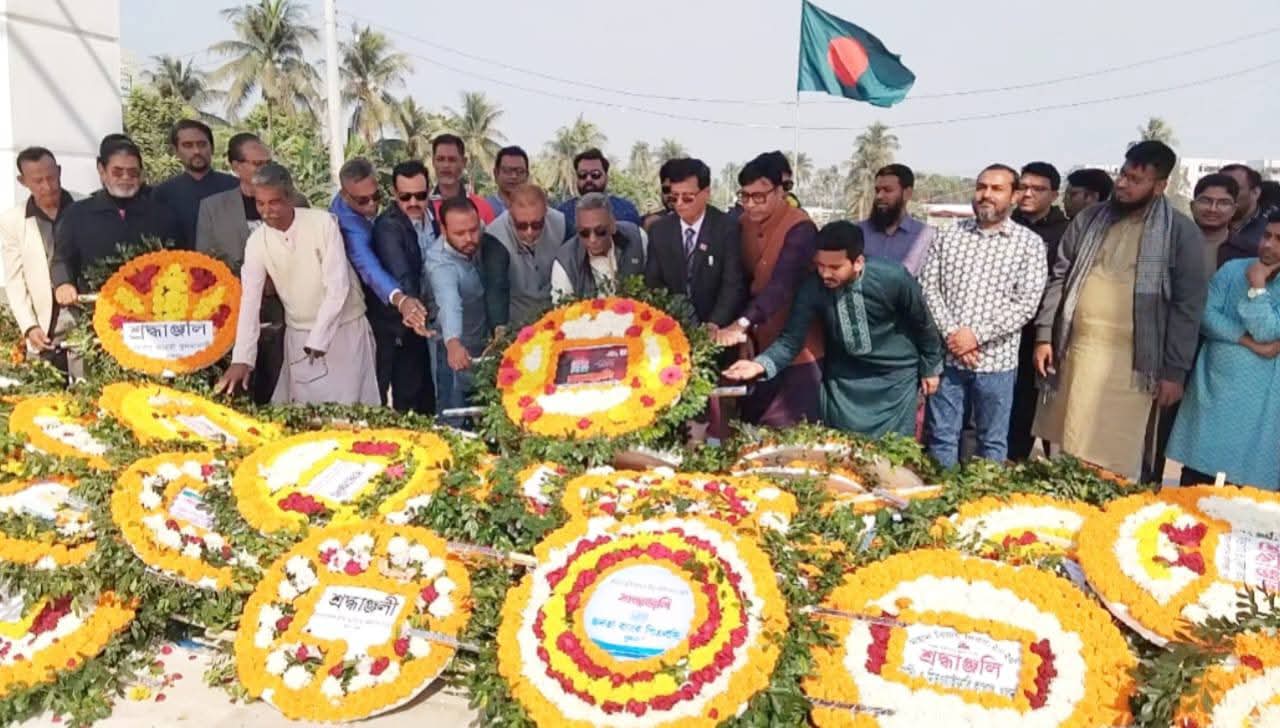 NWU | North Western University